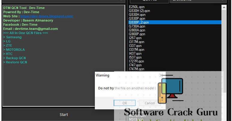DTM QCN Tool For Repair Network (SAMSUNG-LG-HTC-MOTOROLA-ZTE) Free Download