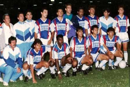 Fútbol en América: Universidad Los Andes F.C (ULA MÉRIDA)