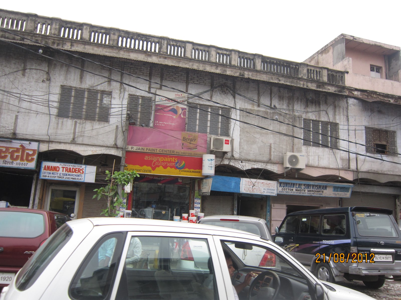 Kamla Nagar : Old Subji Mandi: Delhi: azad market to kamla nagar
