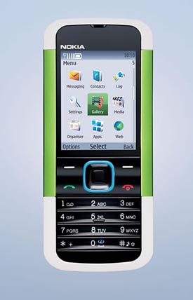 Nokia green ~ FANTASTIC MOBILES MODELS