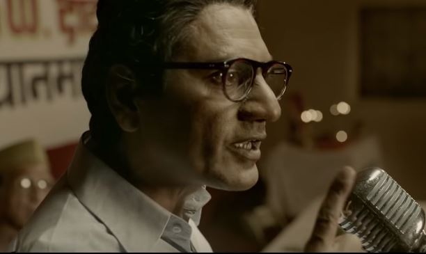 Thackeray Movie Dialogues | Nawazuddin Siddiqui Dialogues from Thackeray