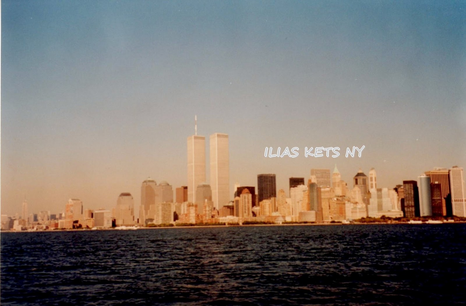 ILIAS KETS NY: *** ΟΙ ΔΙΔΥΜΟΙ ΠΥΡΓΟΙ ΛΙΓΟ ΠΡΙΝ ΧΑΘΟΥΝ