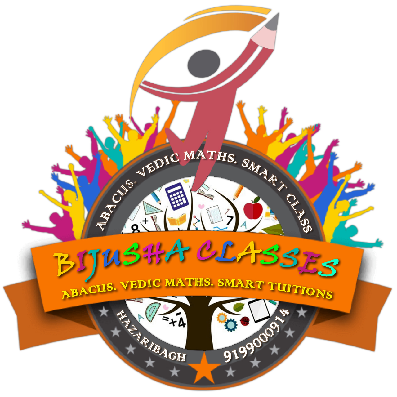 BSEB (Bihar board), JAC Maths