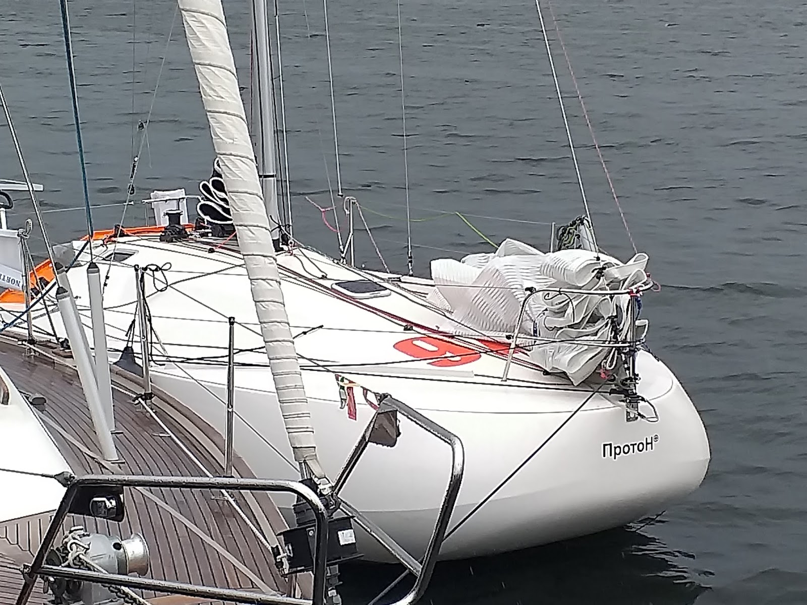 Larsen 28 - Tur og Kapsejlads