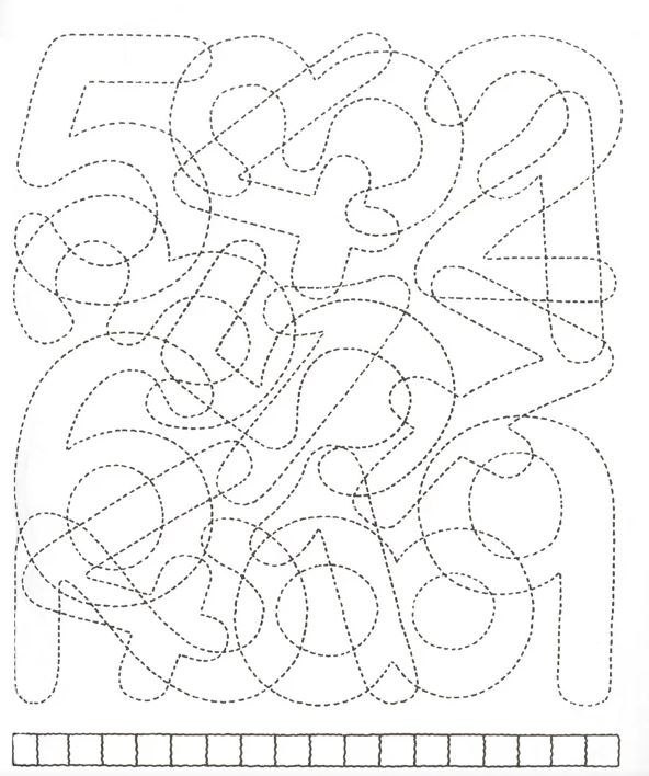 Fichas de Percepción Visual