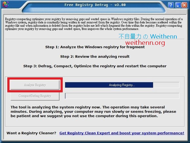 Free Registry Defrag – 機碼清乾淨的下一步？ 進行機碼重組吧!! ~ 不自量力 の Weithenn