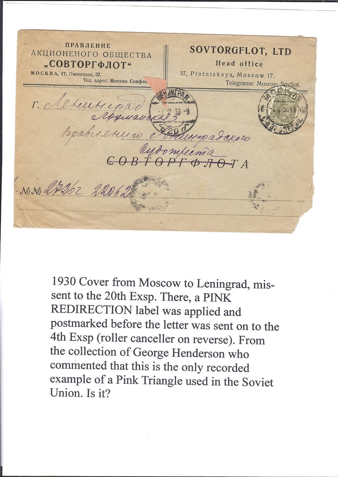 Trevor Pateman's Philately Blog: Soviet Union: Use of a Pink ...