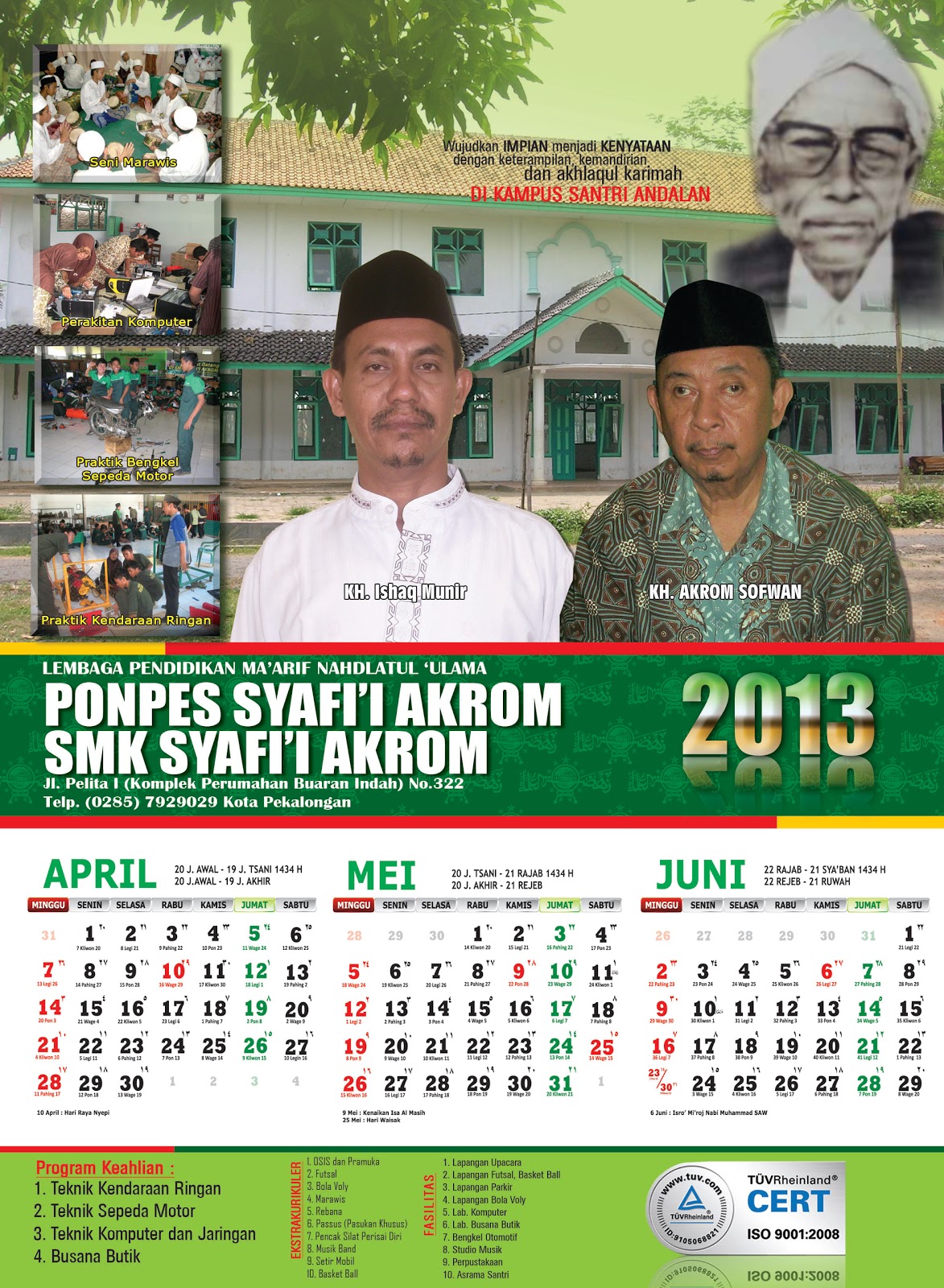 SMK SYAFI'I AKROM KOTA PEKALONGAN: Januari 2013