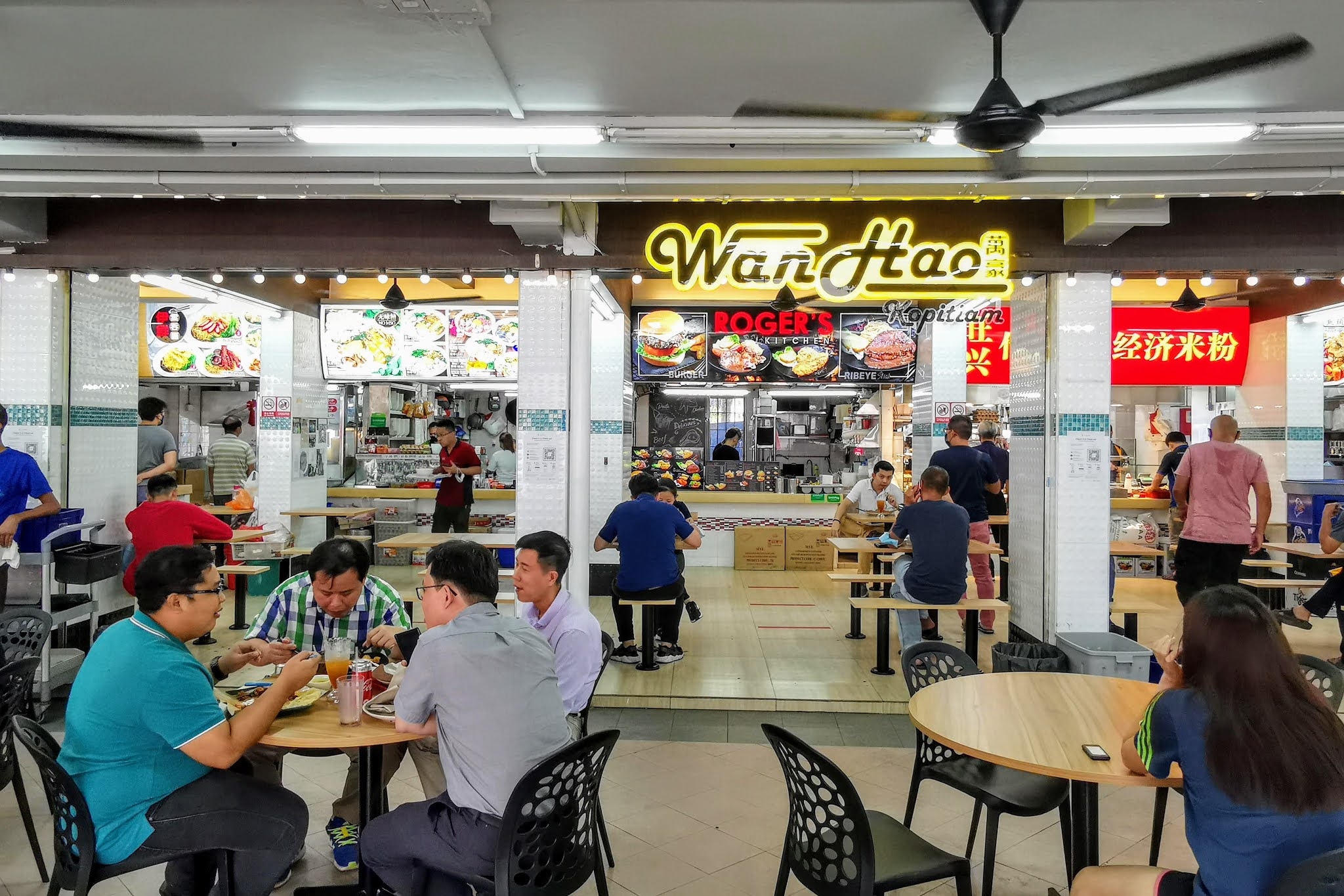 Yue Lai Xiang Delights @ BLK 22 Sin Ming Road. United Colours of ...