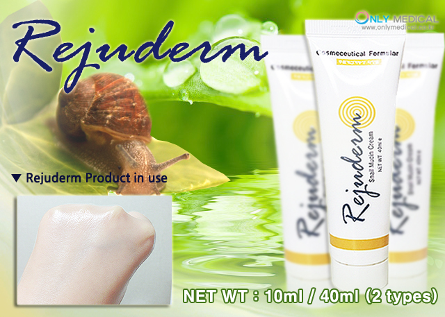 Only Medical 온리메디칼: Skin care product - Rejuderm EGF Snail Cream (Made ...