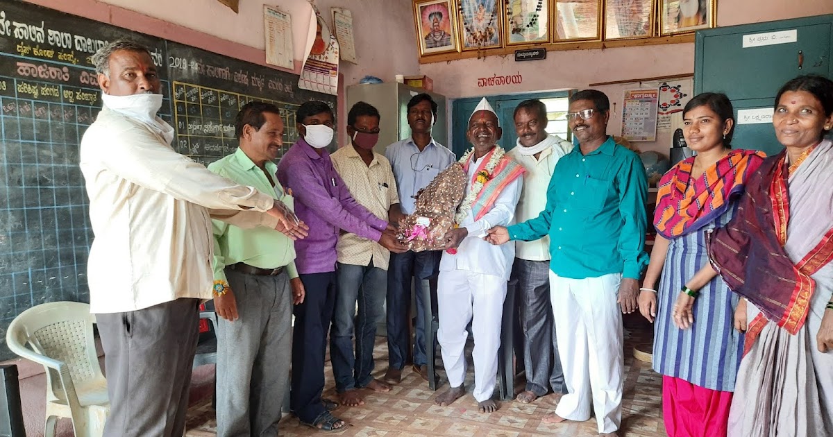 GHPS KINNIWADI. TQ: BASAVAKALYAN. Dist: BIDAR. PIN-585437. DISE CODE ...