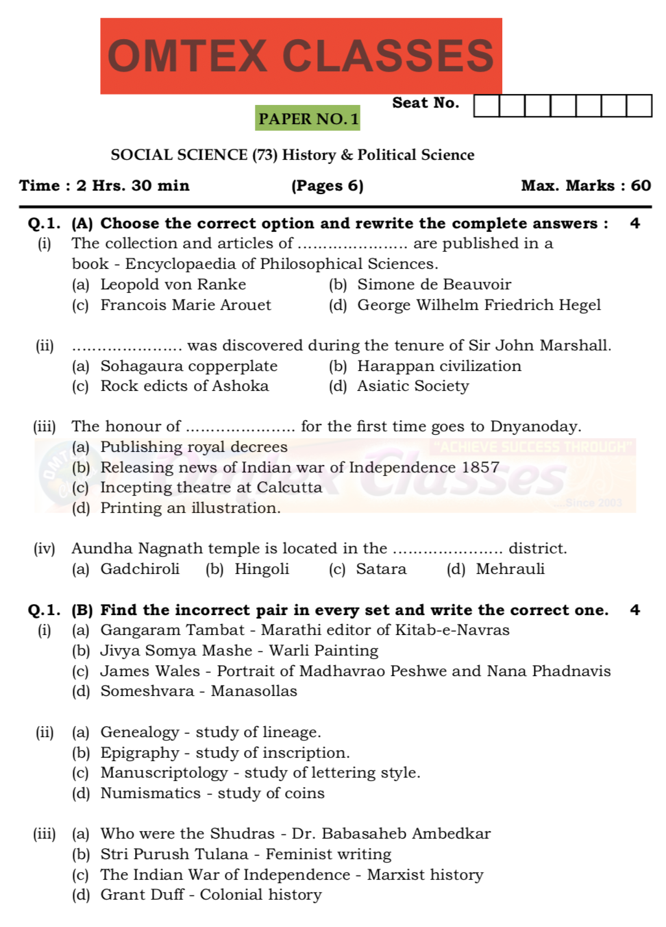 OMTEX CLASSES: Social Science 1, History and Political Science ...