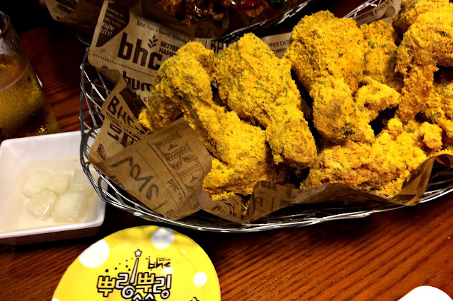 [Seoul - Hongdae] BHC Revisit - Old Favorites + New Ones: Sprinkle ...