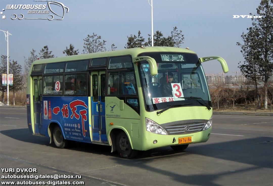 City Buses in China | Autobuses Urbanos de China @ Autobuses Digitales ...