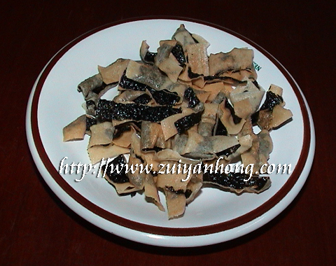 Sweet Memories Of ZuiYanHong: Crispy Seaweed Snack