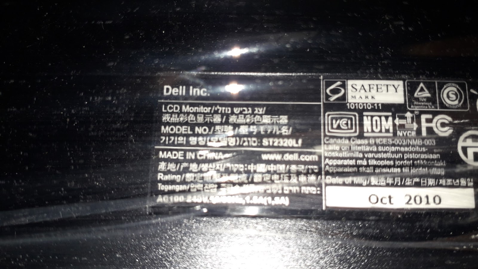 Dell ST2320LF 23 inch - no power « DIY Electronics