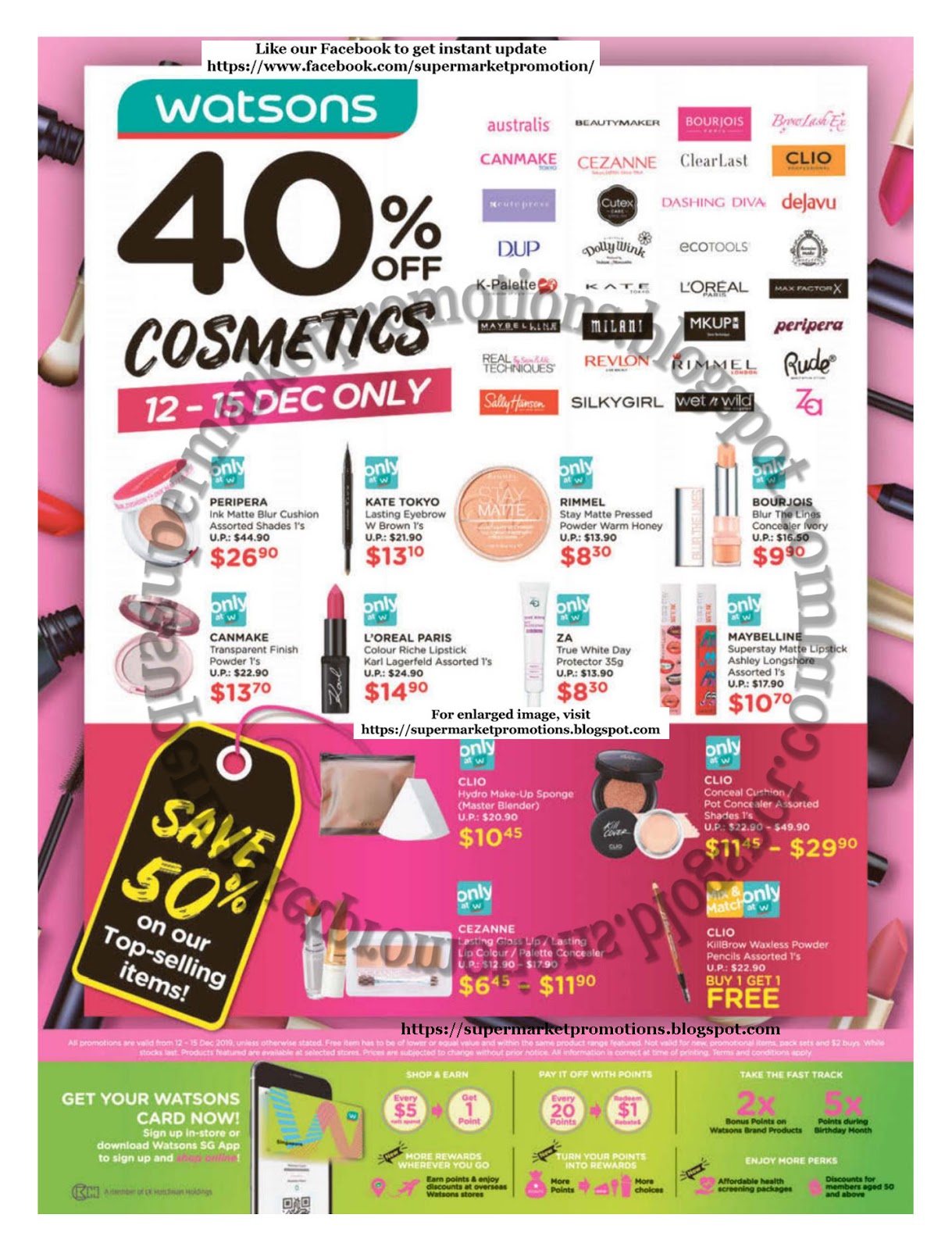 Watsons Cosmetics Sale 12 - 15 December 2019 ~ Supermarket Promotions