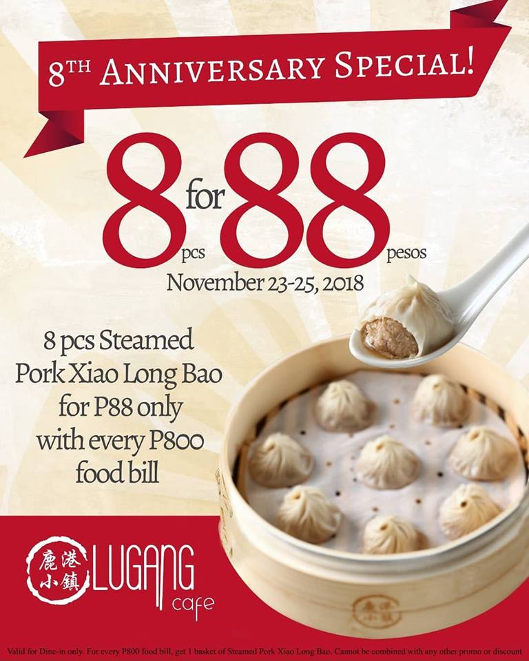 Manila Shopper: Lugang Cafe 8th Anniversary Promo: Nov 2018