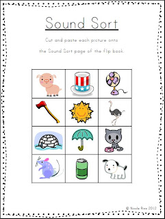 Mrs. Rios Teaches: Short A Flip Book Freebie