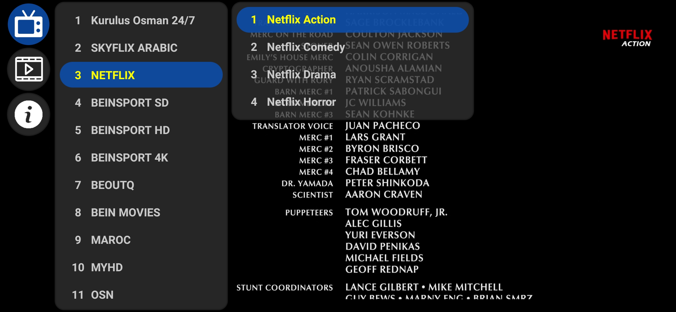 SKY PLUS BEST FREE IPTV APP | ENJOY BEIN OSN BEOUT MBC PKG FREE - Sat Guru