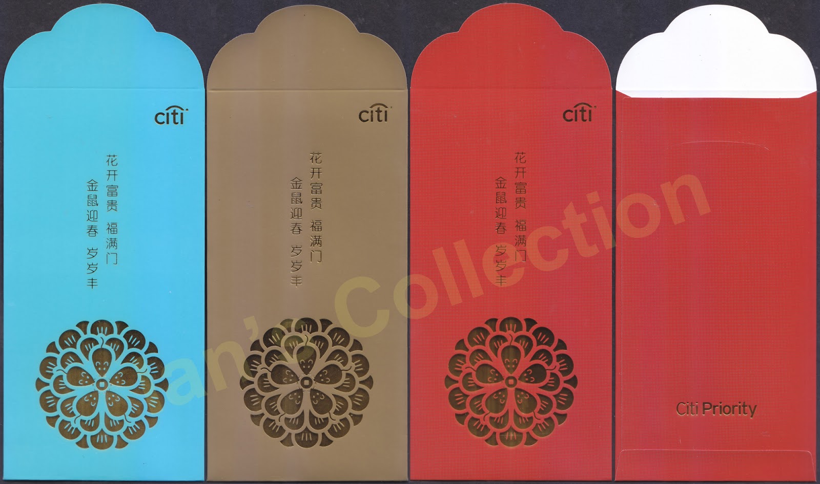 Ian's Collection: Red Packets - Citibank (Singapore) 2020