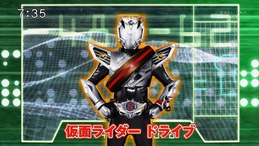 Kamen Rider Drive Updates: Kamen Rider Drive Secret Mission Type Tokujo ...