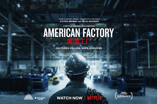 Resenha do Documentário AMERICAN FACTORY