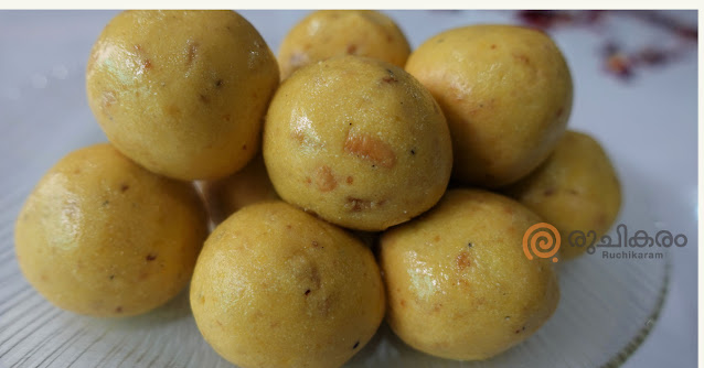 Ruchikaram: Kadalapodi Laddu | Gram Flour Laddu | Besan Laddu