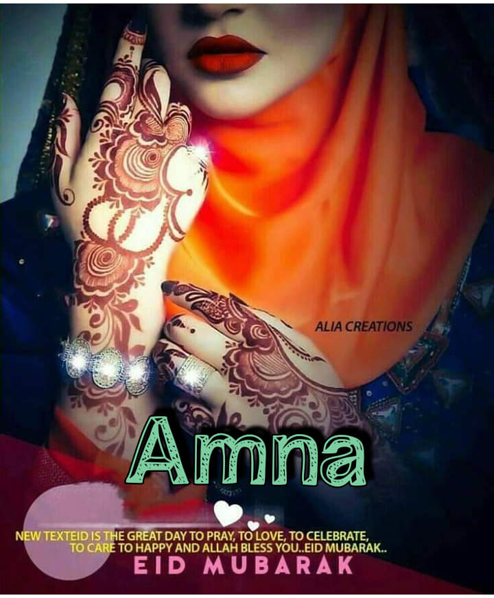 70+ New Stylish Amna Name Dp Pic Collection for Fb n Whatsapp ...