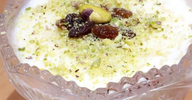 Egyptian Rice Pudding - World Pizza