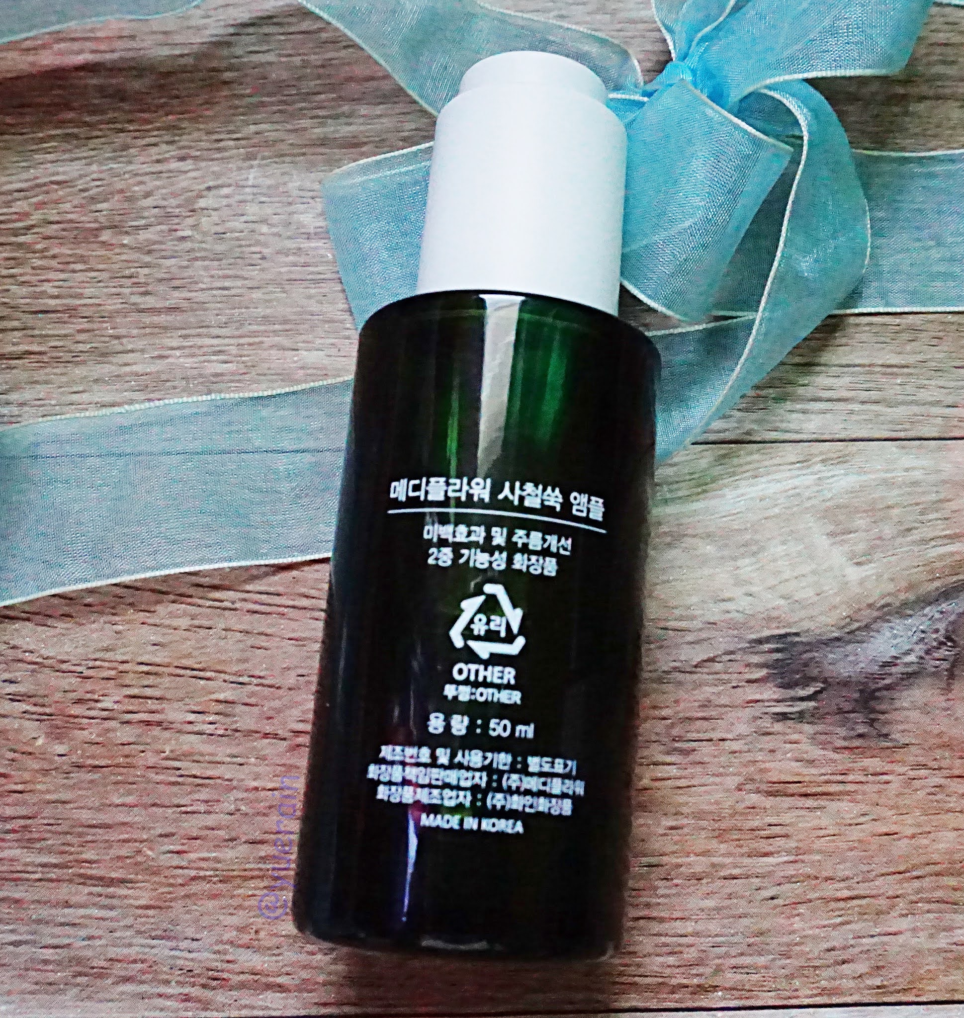 GREAT SKINandLIFE: REVIEW ON MEDIFLOWER MUGWORT AMPOULE