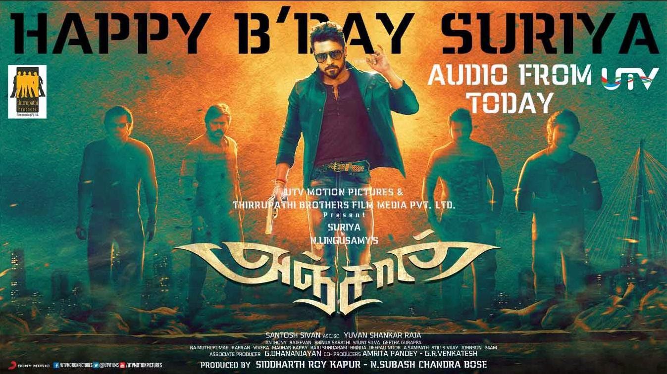 Surya In Anjan Poster