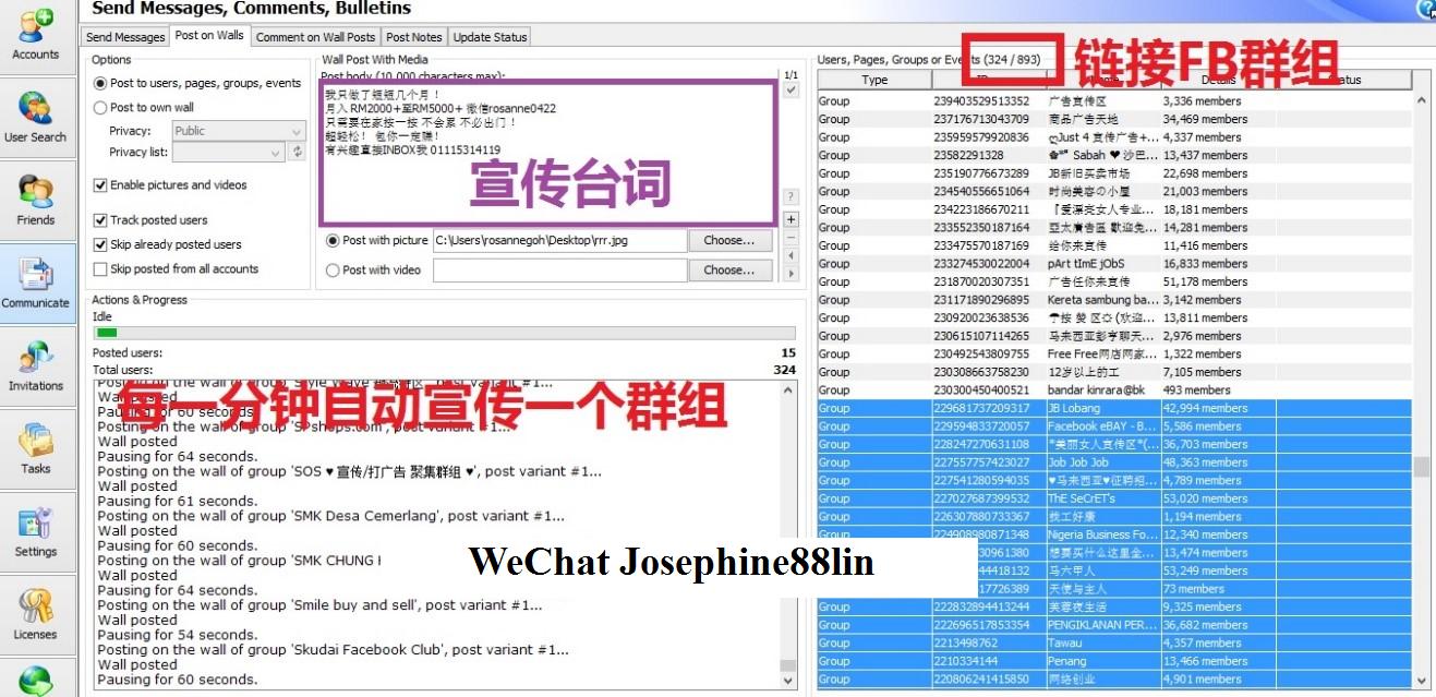 Tone Excel Team Learning: 新人学习手册