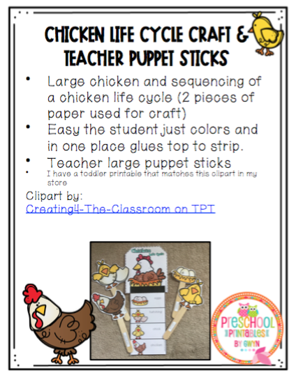 Chicken Easy Craft and Teacher Puppet Sticks ~ Preschool Printables