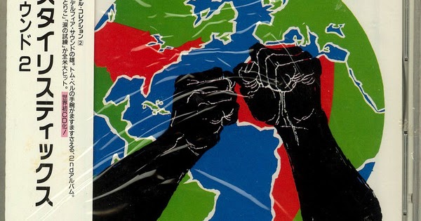 BENTLEYFUNK@GMX.COM: The Stylistics - Round 2 / 1972