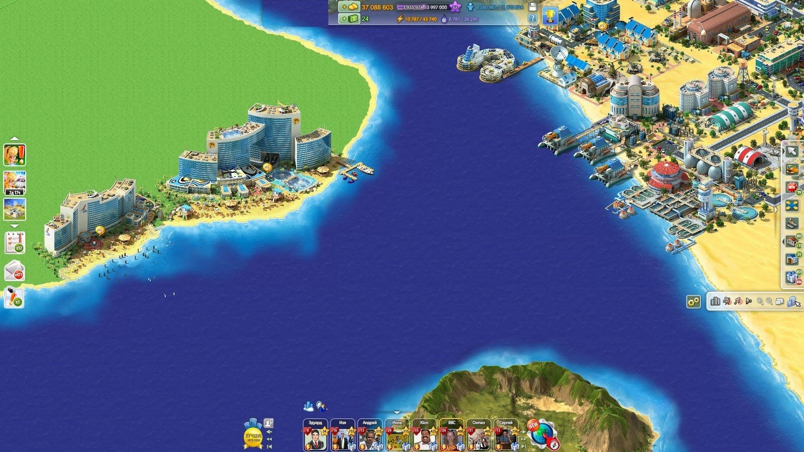 Megapolis Game: Megapolis Rules, Secrets, FAQ: Let's Share!