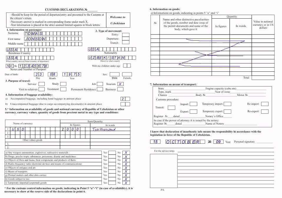 ИКОНОМИЧЕСКИ И ФИНАНСОВИ СТРАНИЦИ: СТОКОВА МИТНИЧЕСКА ДЕКЛАРАЦИЯ