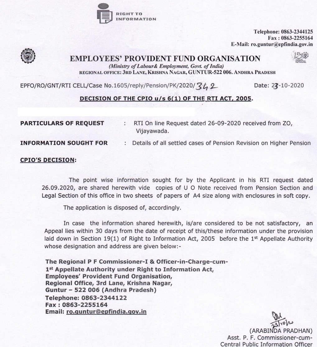 Eps 95 Revised Higher Pension List Epfo Guntur Ap Revised Higher