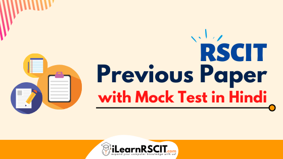 RSCIT Old Papers With Solution (A to Z) Rscit Ke Sample Paper / Model ...