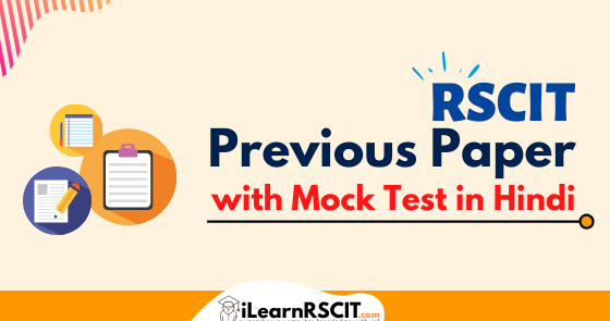 RSCIT Old Papers With Solution (A to Z) Rscit Ke Sample Paper / Model ...