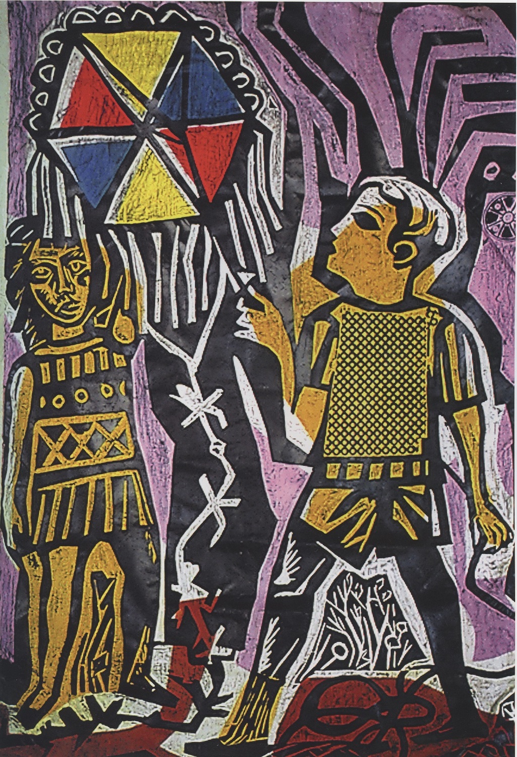 Artes Visuales- Grabado : Historia del Grabado