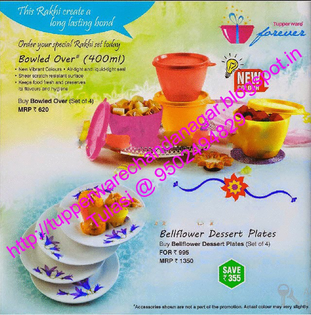 Tupperware Hyderabad: Tupperware India :: Week 28, 2014 FactSheet Offers