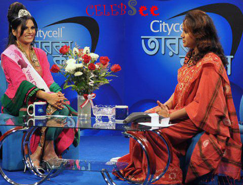 Hasin Roushan Jahan CelebSee BD CelebSee