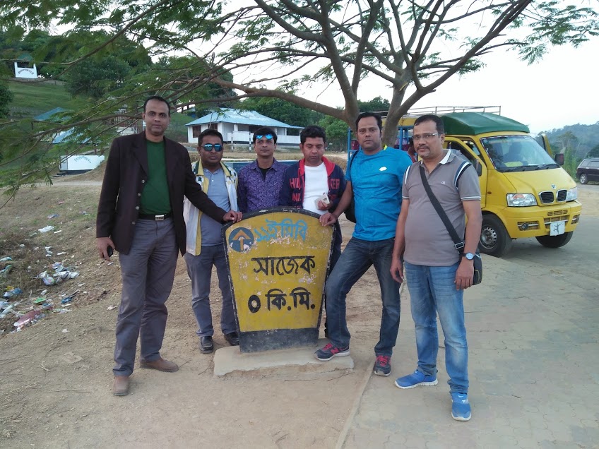 About Shajak - Mosharraf 72