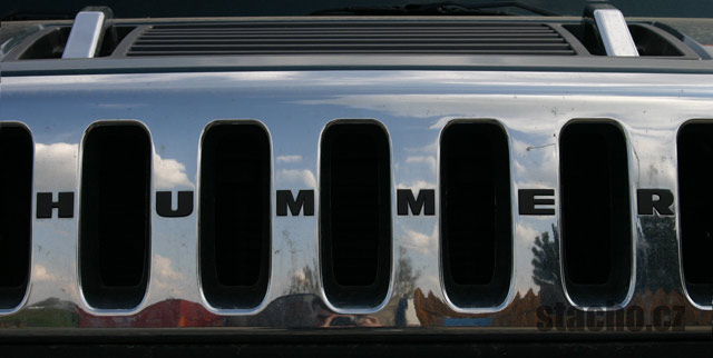 Cars Logos: HUMMER Logo