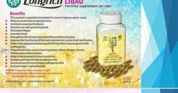 LONGRICH PRODUCTS COMPANY PRICES AND PV's