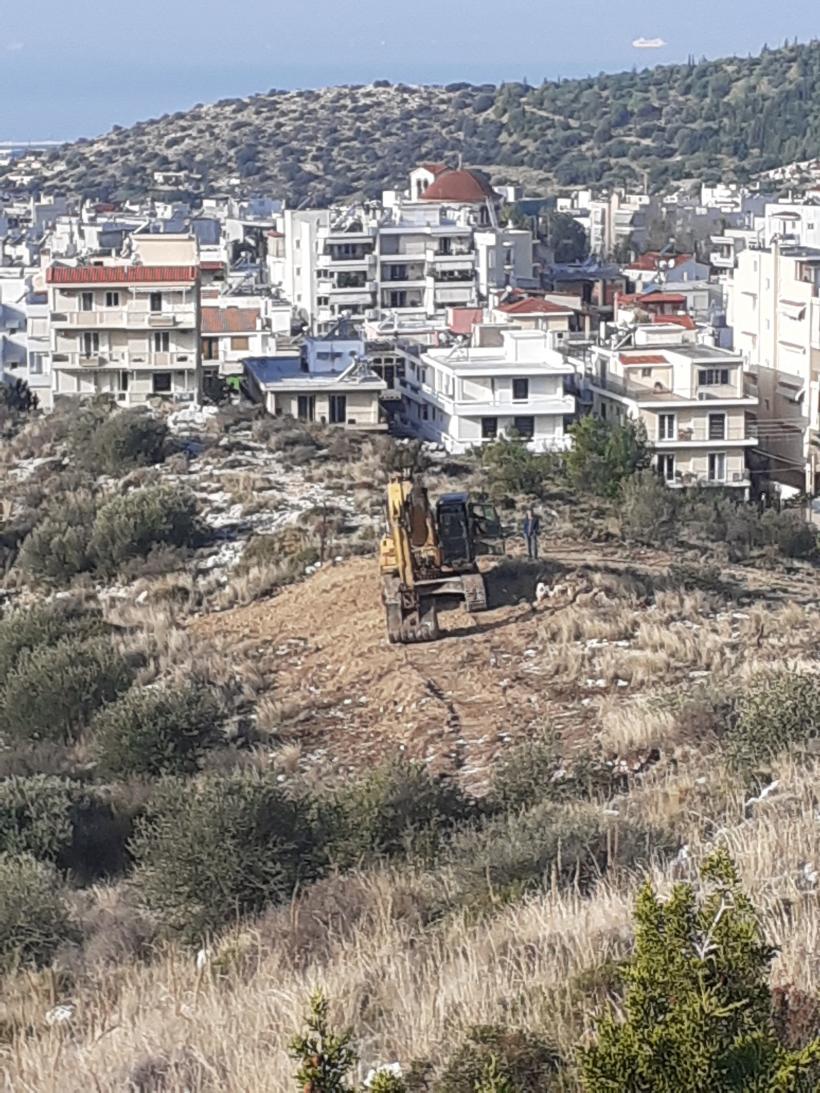 ΚΟΚΚΙΝΗ ΓΝΩΣΗ: 2020