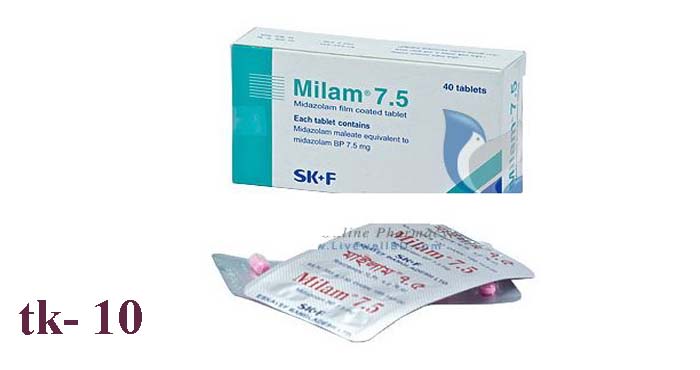 ঘুমের ঔষধের নাম ও ছবি