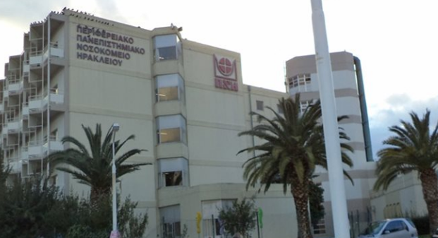 ΑΣΥΛΛΗΠΤΟ...!!! ΕΨΑΧΝΑΝ ΜΕΣΑ ΤΗΣ ΠΑΝΤΟΥ ΚΑΙ ΔΕΝ ΕΒΡΙΣΚΑΝ ΤΟ... ΕΜΒΡΥΟ ...