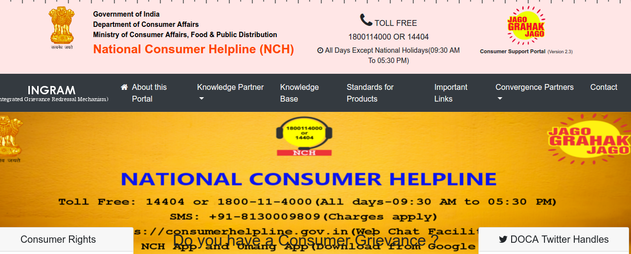 Consumer Complaints: January 2020